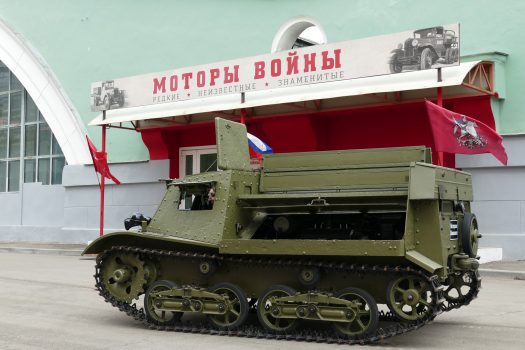 Юрий Пашолок. Vickers Utility Tractor здорового человека ...
